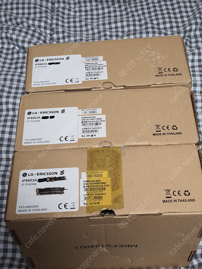 LIP-8002 Ericsson-LG 새제품 (3대) // LIP-8015 Ericsson-LG 새제품 (4대) | 키보드 ...