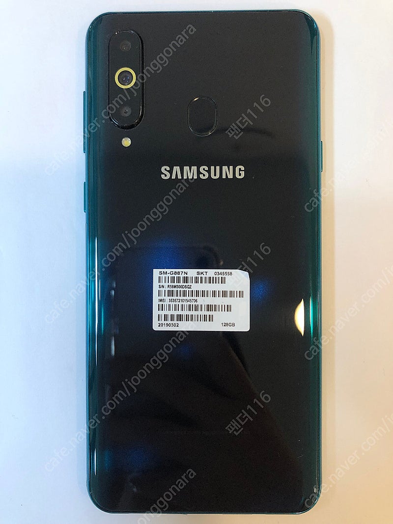 갤럭시A9프로 G887 128기가 블루 무잔상 정상해지 | 스마트폰 | 중고나라