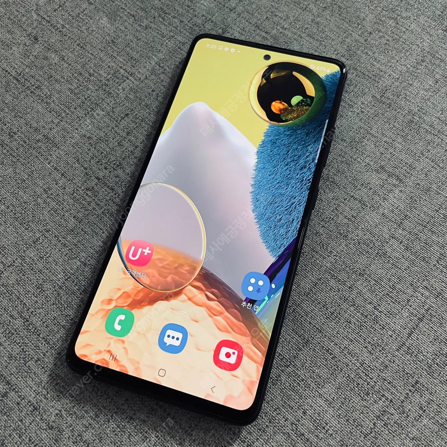 A51 블랙 128G 20년6월개통 S급 무잔상! 16... | 중고나라 카페에서 운영하는 공식 사이트