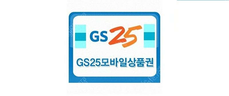 [즉시전송] GS25 모바일상품권 2600원권 (잔액관... | 기타 티켓/쿠폰/이용권 | 중고나라