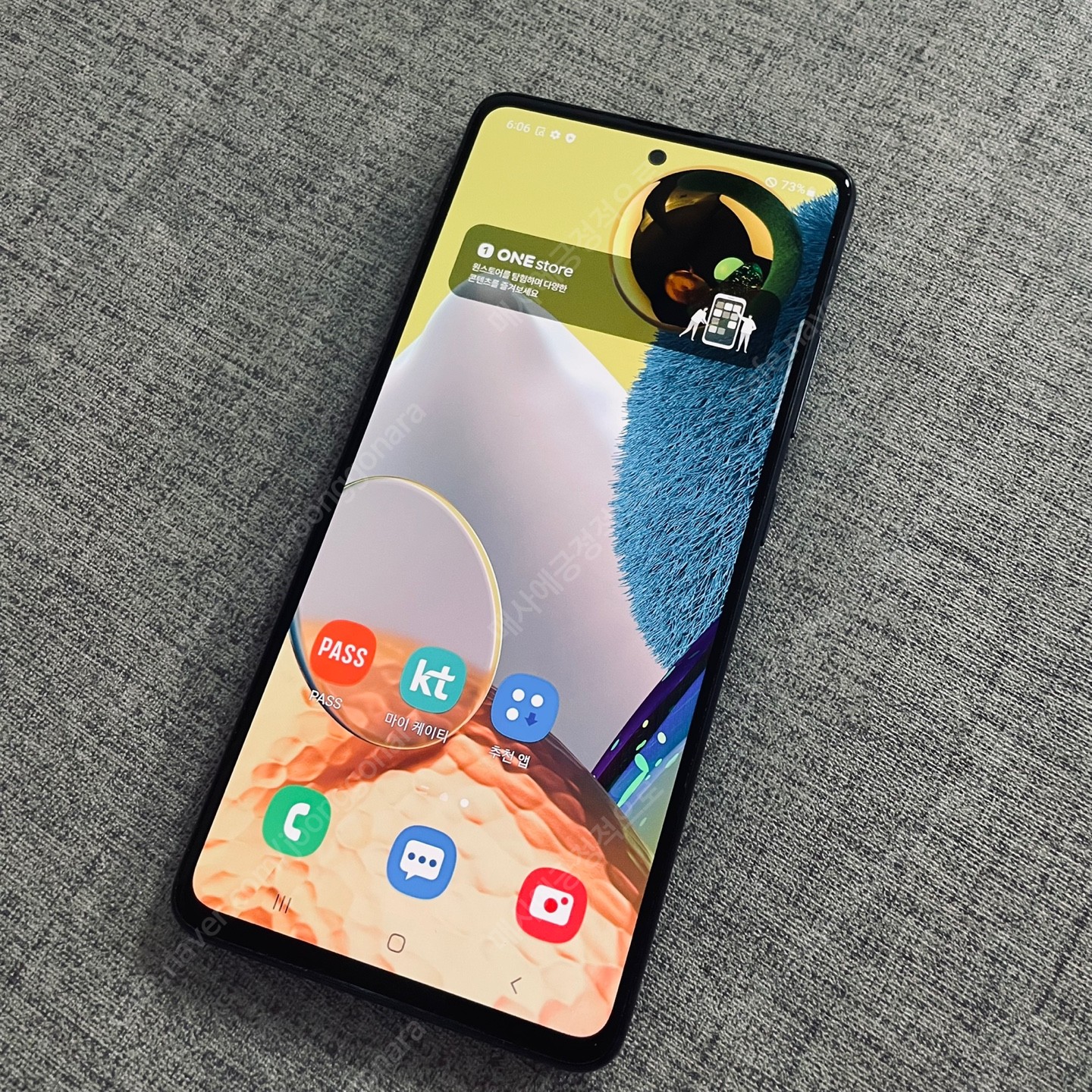 A51 블랙 128G 20년5월개통 15만원 잔상없는기... | 중고나라 카페에서 운영하는 공식 사이트