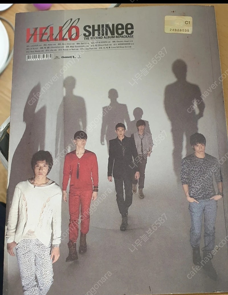샤이니 2집 리패키지 Cd 중고나라