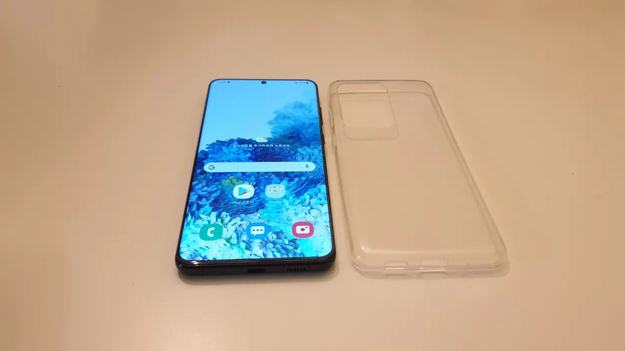 갤럭시S20울트라. AAA급, 256기가, 요금 25%... | 중고나라 카페에서 운영하는 공식 사이트