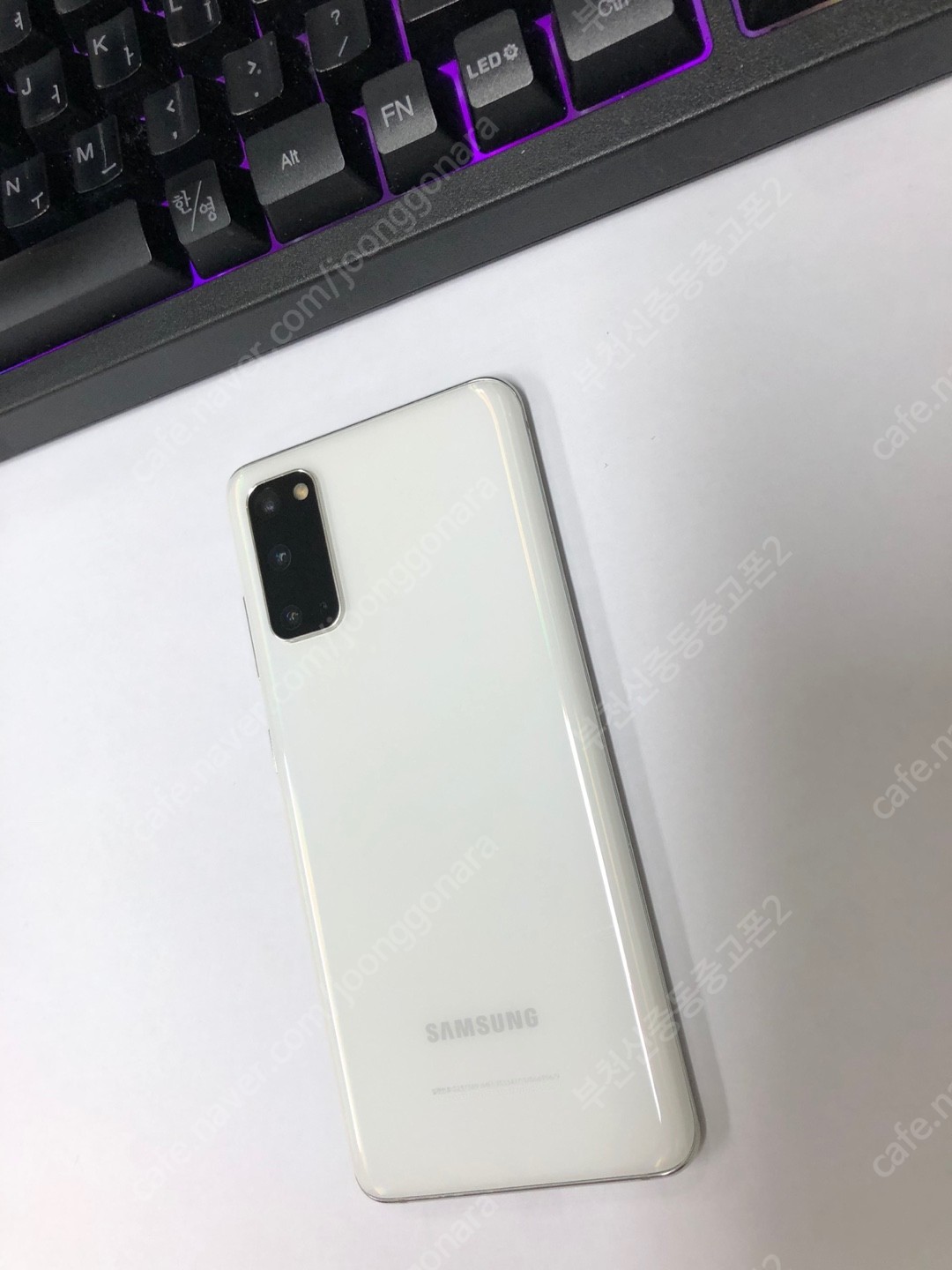 166383 SK 갤럭시S20 5G 화이트 128GB ... | 중고나라 카페에서 운영하는 공식 사이트