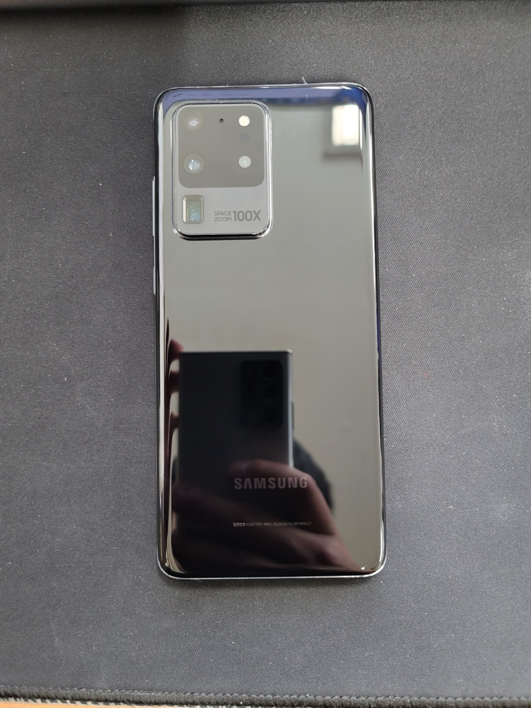 부산 갤럭시S20울트라 42만 SKT 256G | 중고나라 카페에서 운영하는 공식 사이트