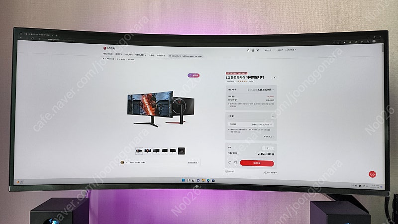 LG 38GL950G 찐싱크 모니터 | 중고나라 - 안심되는 중고거래