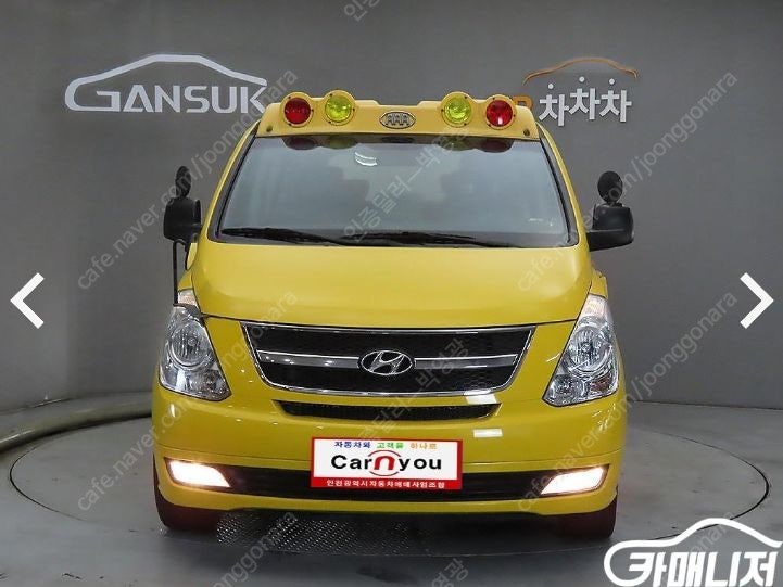 현대 그랜드스타렉스 11인승 어린이보호차 115000km 노란색 2013년식 인천 750만원 제네시스
