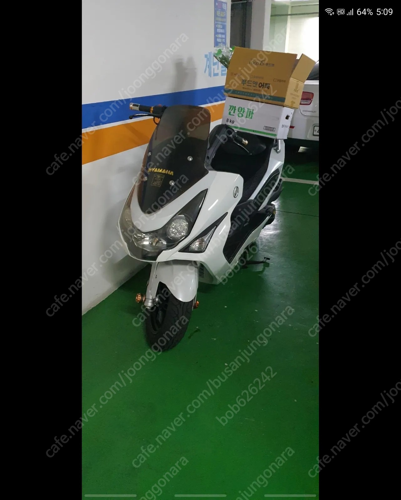 대림q2 125cc 12년식 | 125cc 이하 | 중고나라