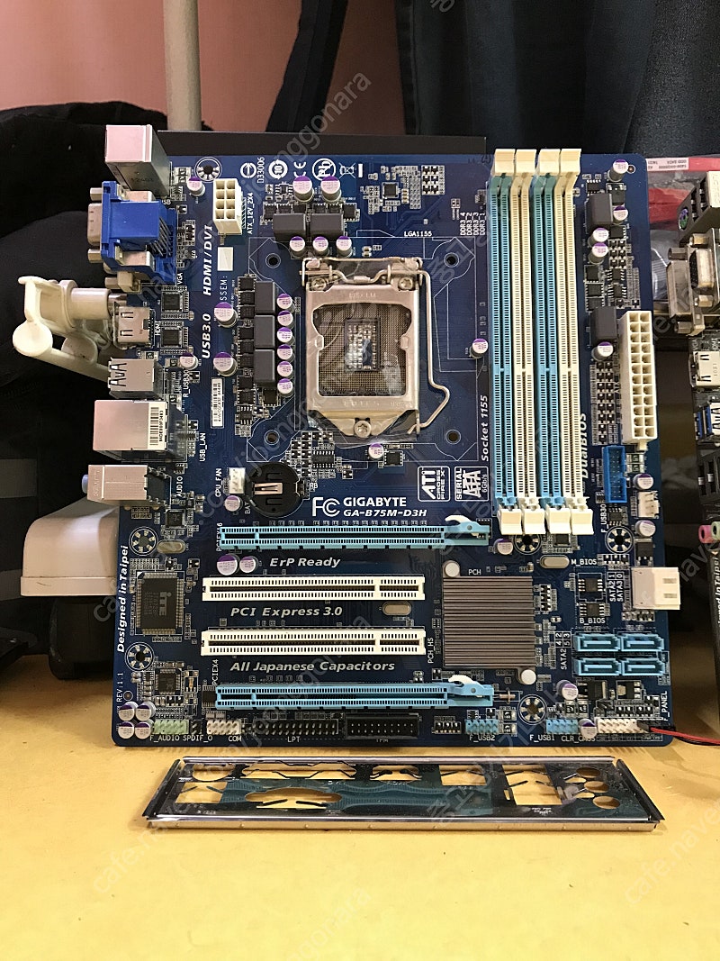 기가바이트 b75m-d3h | CPU/메인보드 | 중고나라