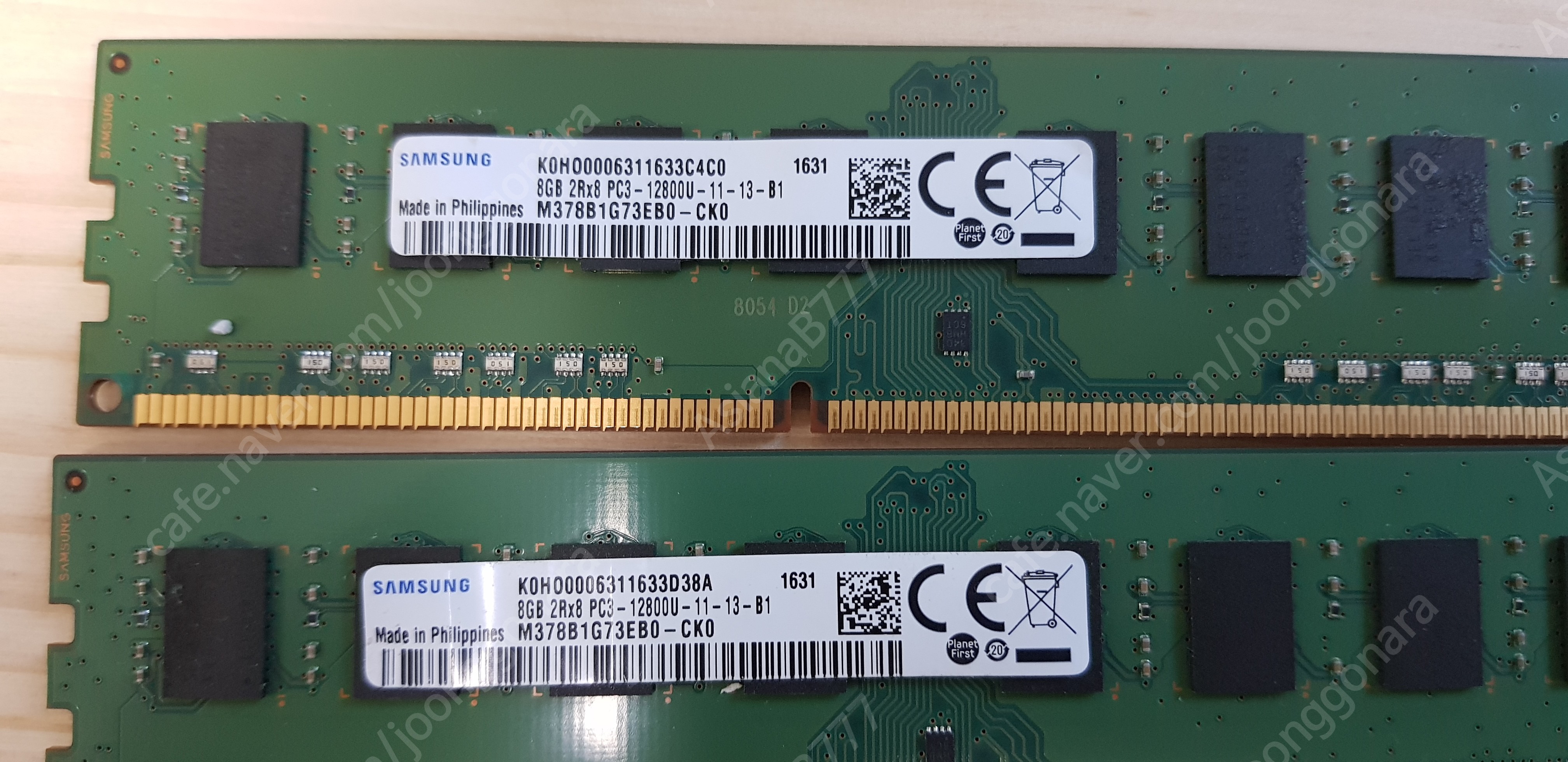 DDR3 8G X 2개 팔거나 DDR4 3200 16G... | CPU/메인보드 | 중고나라