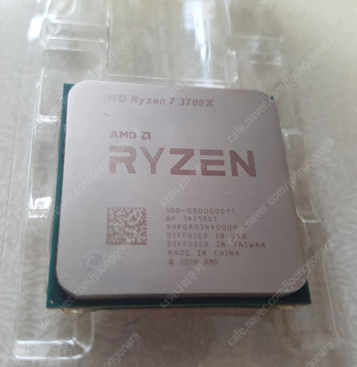 라이젠 3700x cpu 팝니다. | CPU/메인보드 | 중고나라