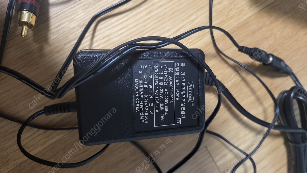 토핑 L30 판매 (Topping L30) | 오디오/홈시어터 | 중고나라