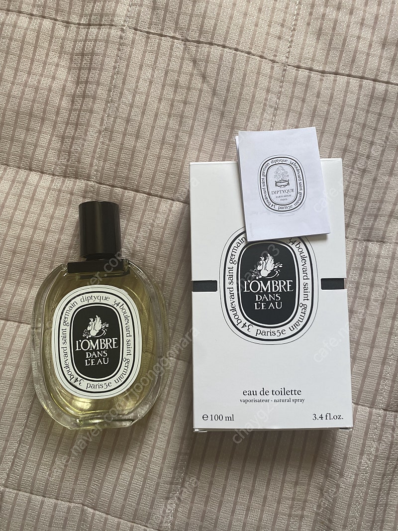 딥디크 롬브로단로 100ml 향수 중고나라