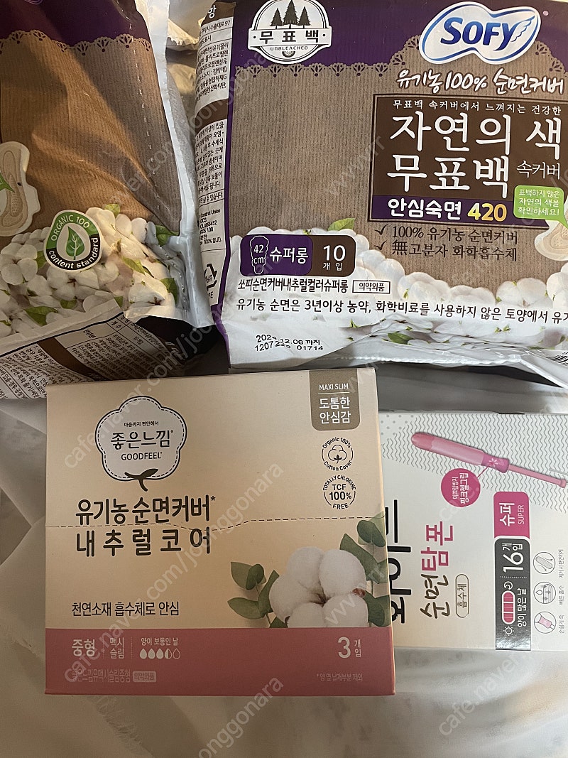 좋은느낌 화이트 소피 탐폰 생리대 총일괄 기타 생활용품 중고나라