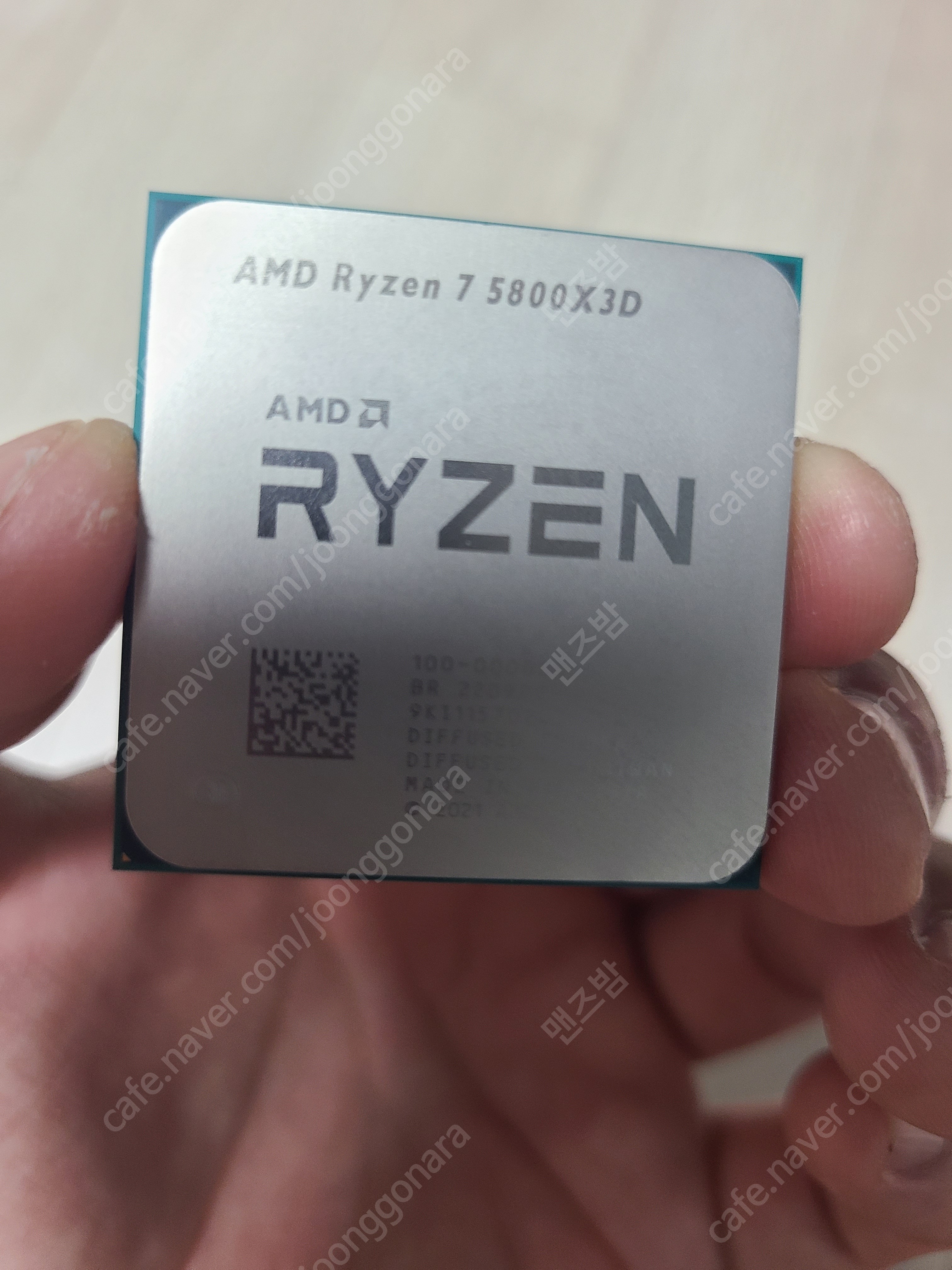5800X 3D 라이젠 CPU 판매 - 부산 | CPU/메인보드 | 중고나라