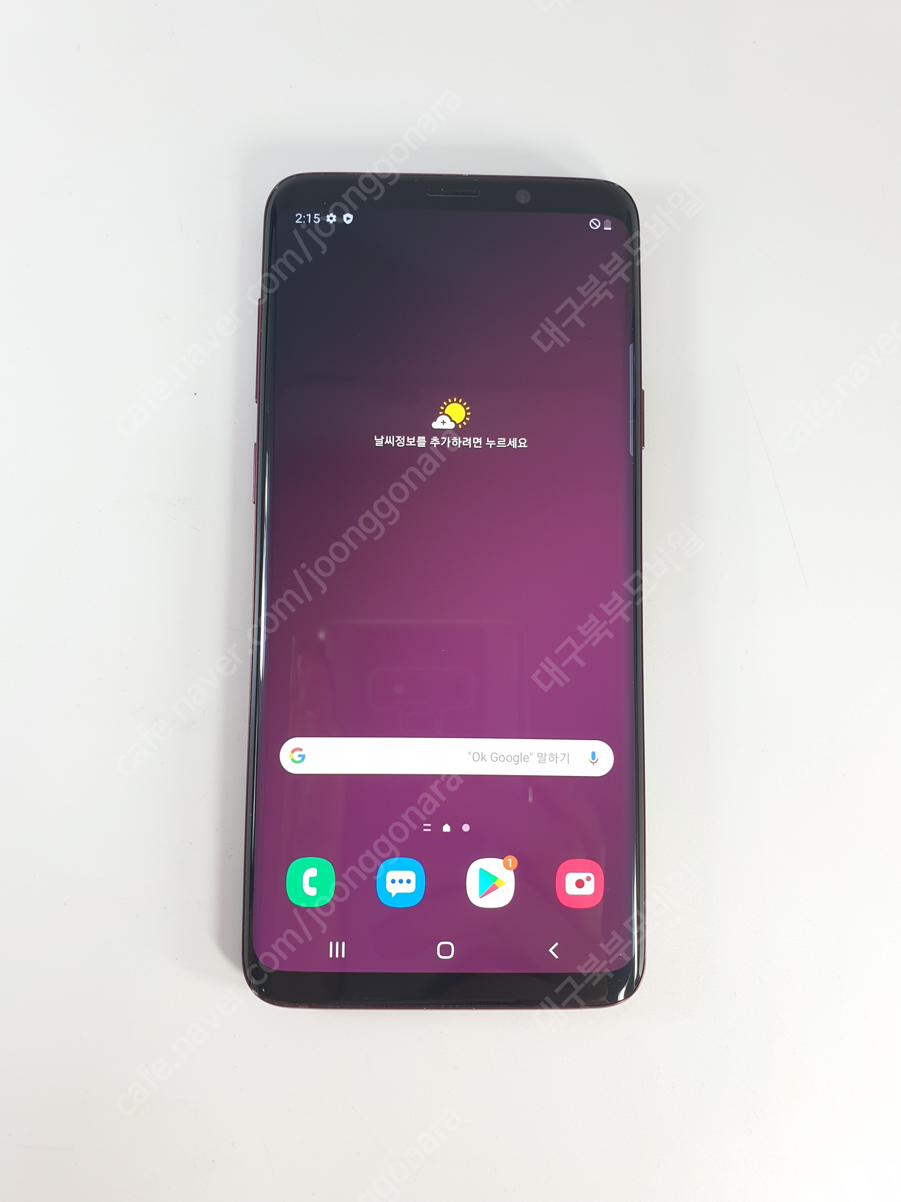 판매 (대구) S9플러스 64기가 레드 AAA급 17만... | 중고나라 카페에서 운영하는 공식 사이트