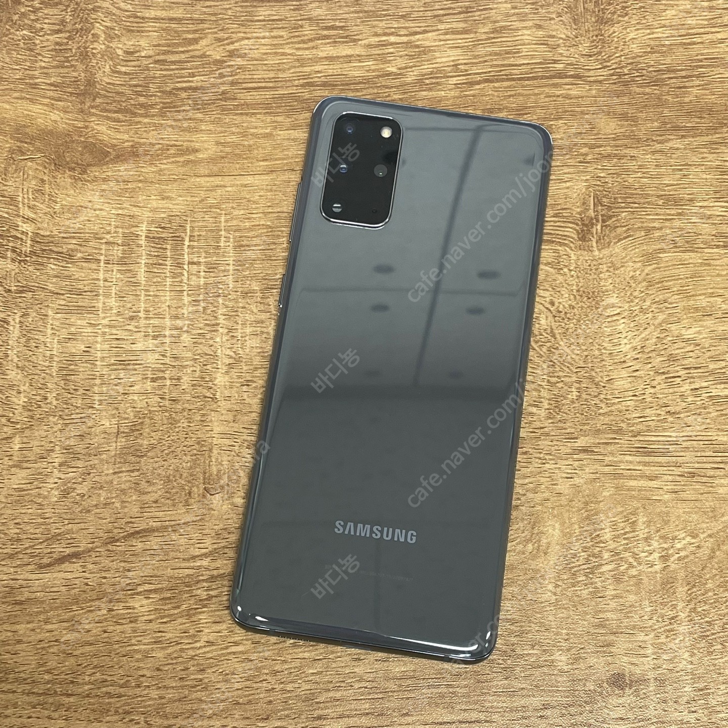 갤럭시S20플러스 코스믹그레이 256용량 무잔상 깨끗한... | 스마트폰 | 중고나라