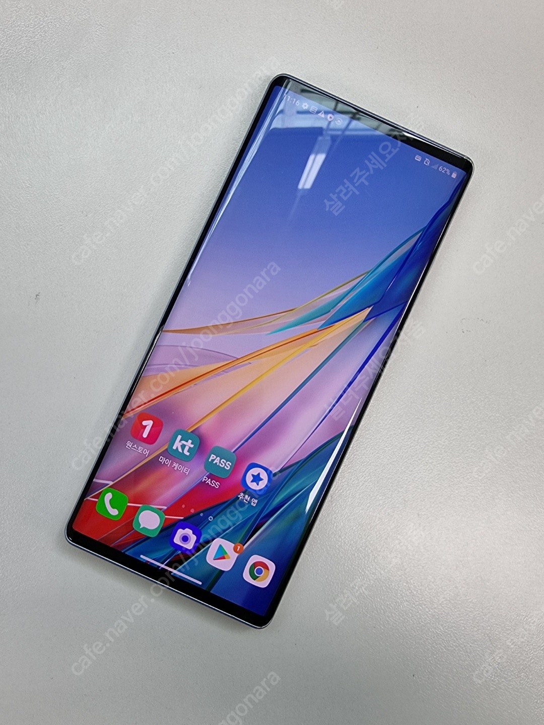 LG 윙 블루 128G 21년 5월개통무잔상 22만원팝... | 스마트폰 | 중고나라