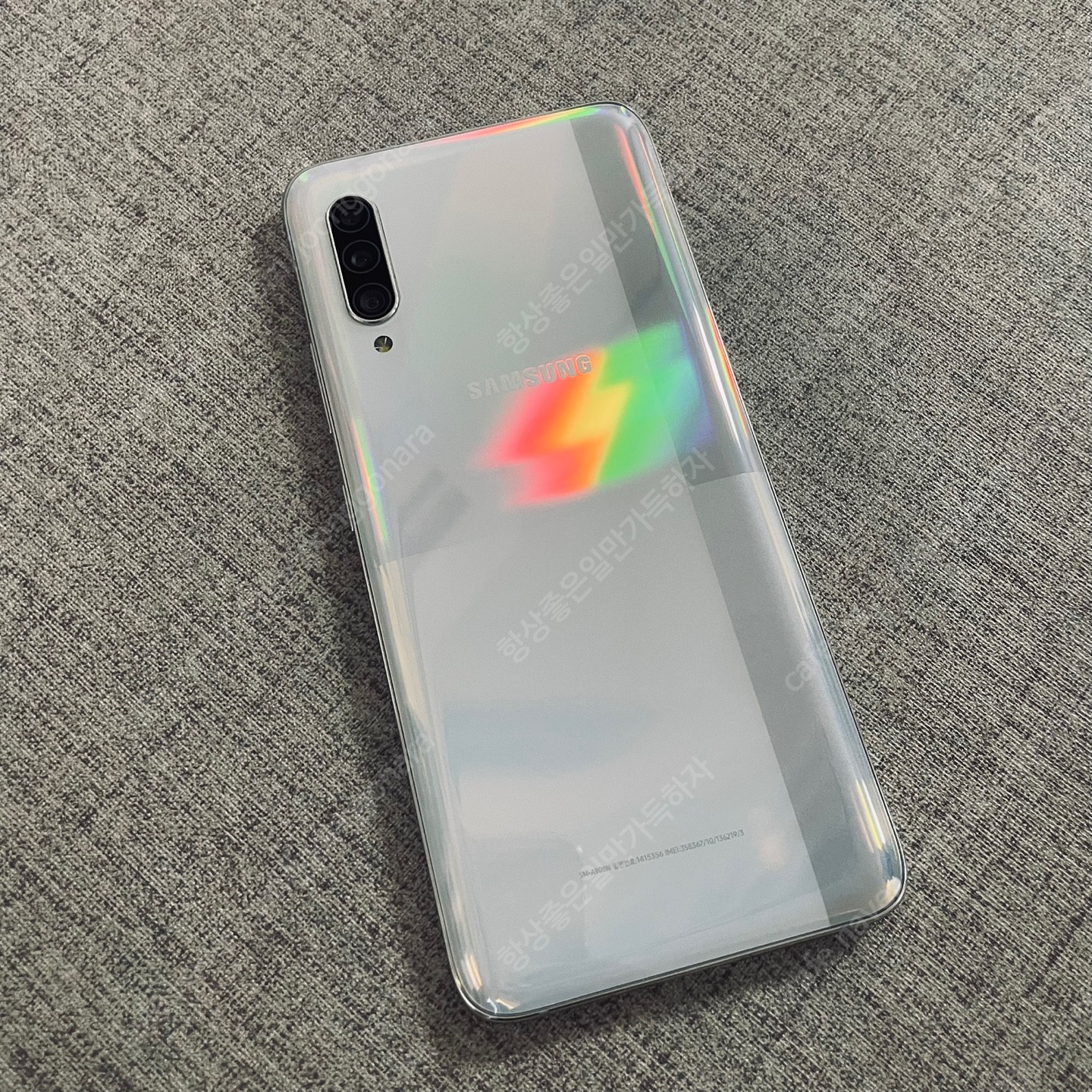 A90 화이트 128기가 외관S급 20년2월개통 11만... | 스마트폰 | 중고나라