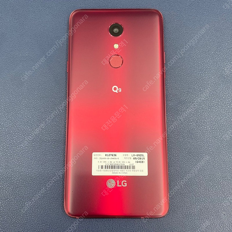 대전 용문파트너) LG Q9 64G 레드 팝니다 Q925 | 삼성 | 중고나라