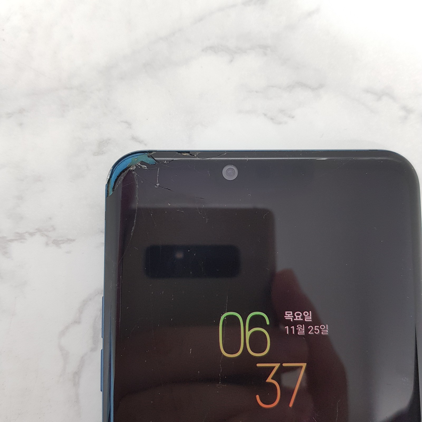 G8 (G820) 블루, 액정 파손 게임폰 판매해요 [... | 삼성 | 중고나라