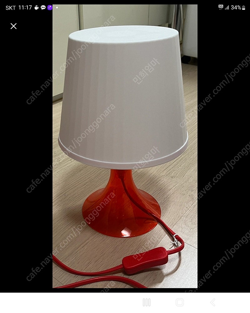 이케아조명 중고 5천원 | 거실가구 | 중고나라