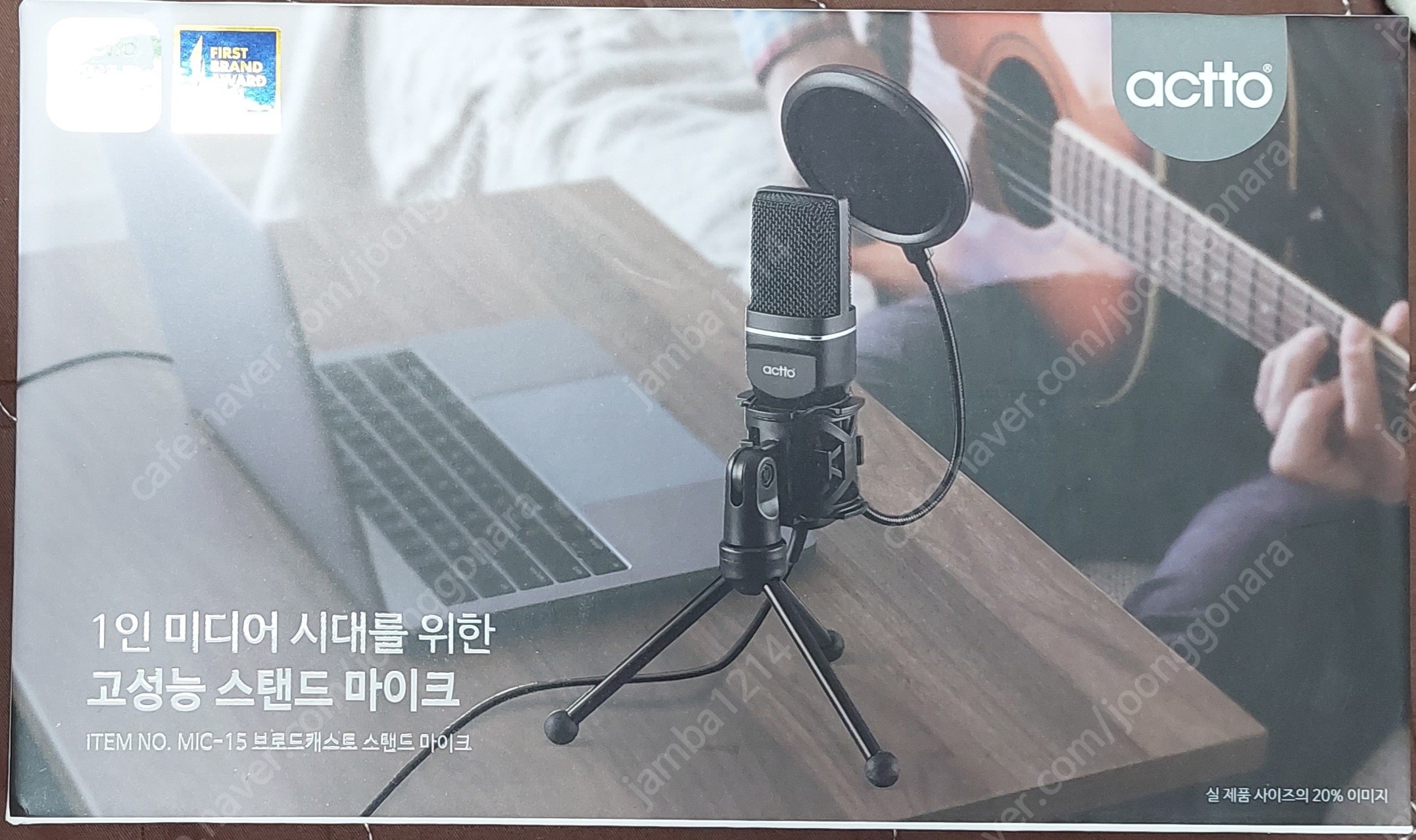엑토(actto) 고성능 스탠드 마이크 mic-15 | 중고나라 카페에서 운영하는 공식 사이트