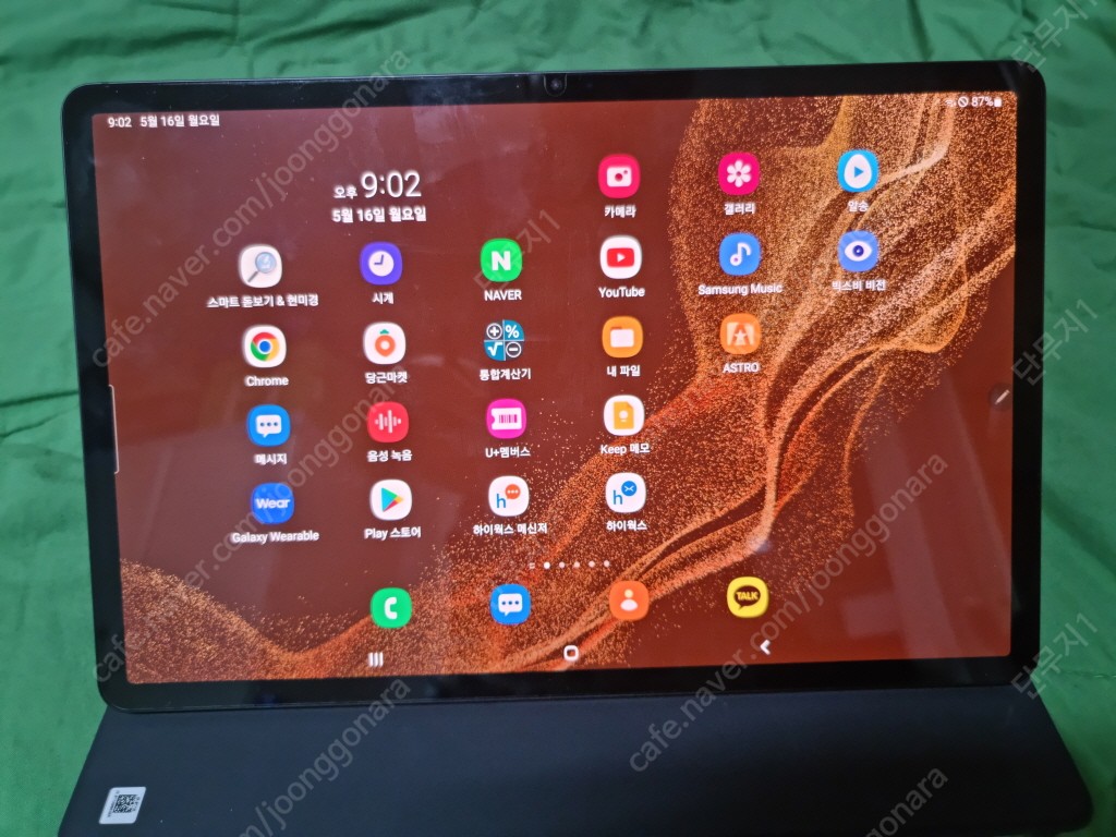 갤럭시탭 S8+ 256G 5G 삼성북커버포함 자급제 그... | 태블릿PC | 중고나라