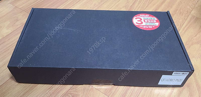 nvidia quadro p620 그래픽카드 | CPU/메인보드 | 중고나라
