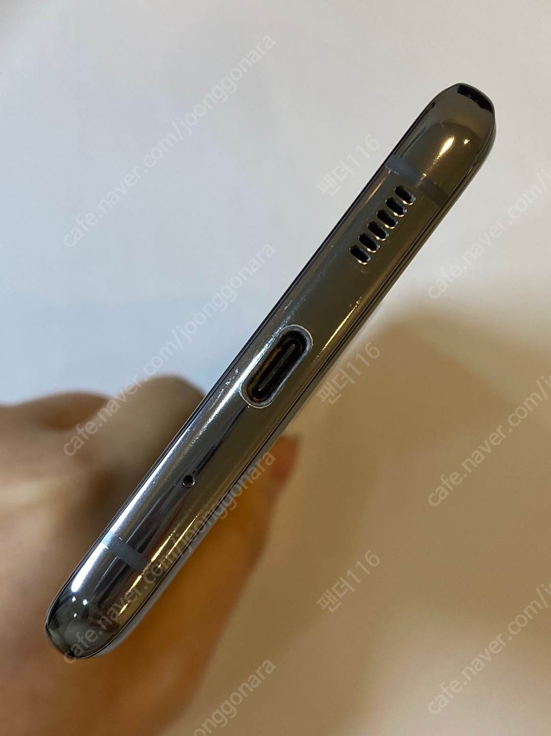 갤럭시S20울트라 G988 256기가 블랙 무잔상 A급... | 스마트폰 | 중고나라