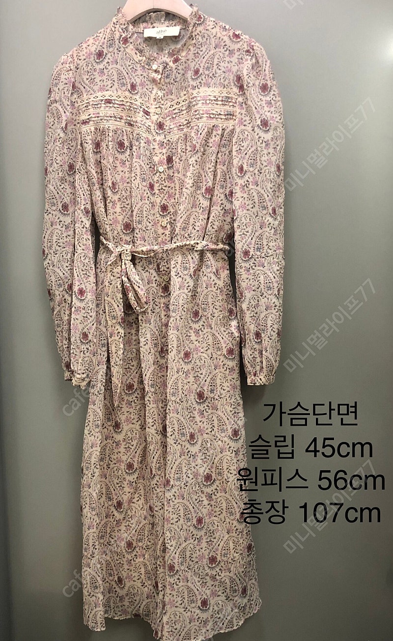 2019 바네사브루노아떼 실크 플라워 롱원피스 정품 티셔츠캐쥬얼의류 중고나라