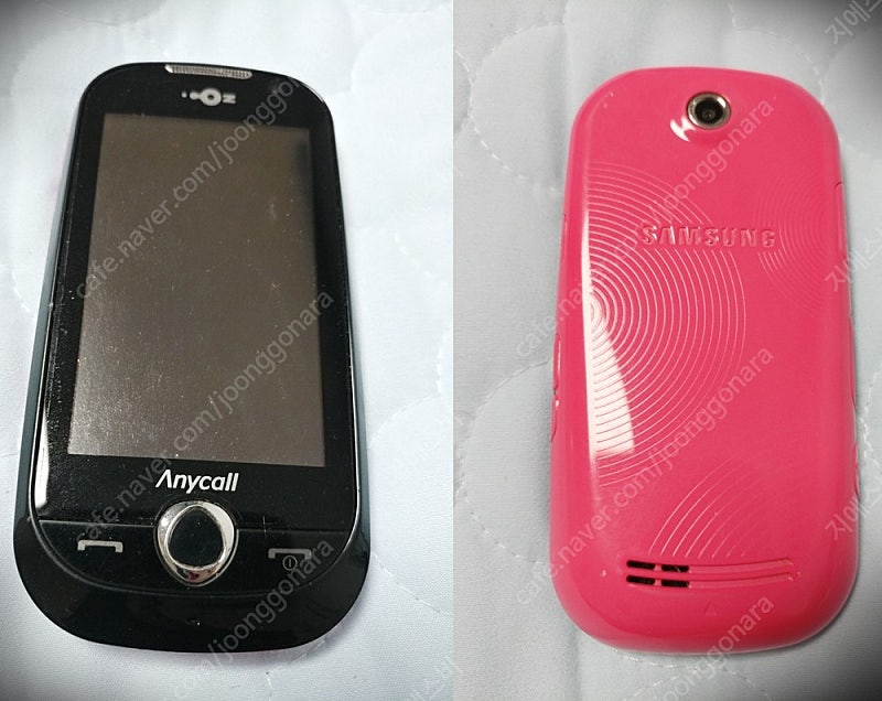 [옛날폰 / 피처폰] SPH-W9050 추억의 코비폰(터치) 7000원에 급처분 합니다. | 스마트폰 | 중고나라