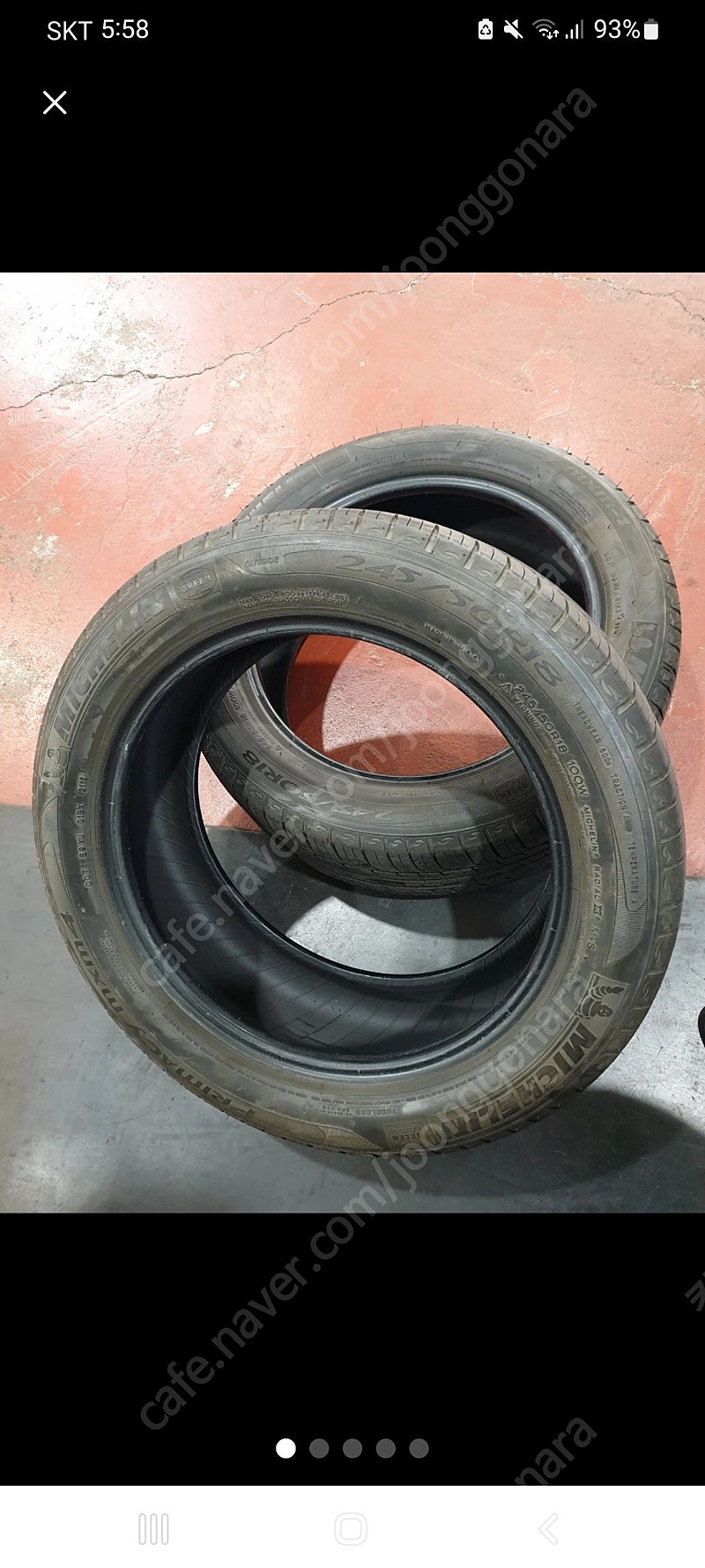 미쉘린 245 50 18 mxm4 2짝 팝니다. | 중고나라 카페에서 운영하는 공식 사이트