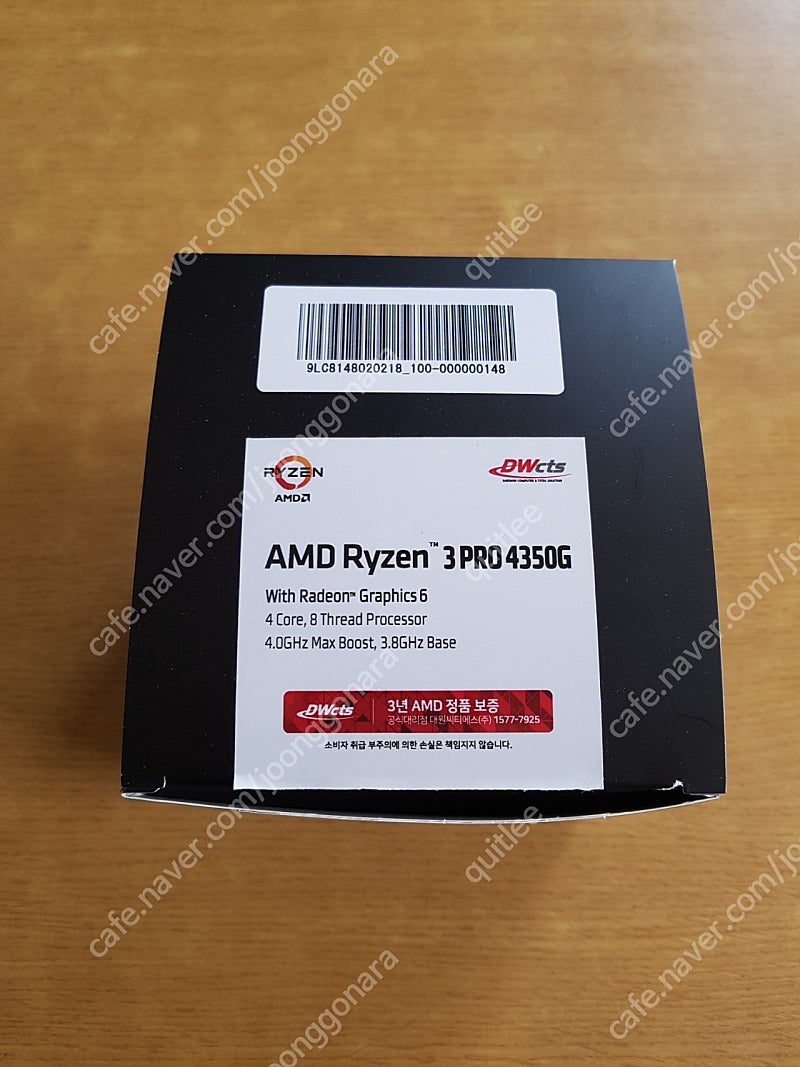 AMD 라이젠 3 르누아르 4350G 정품쿨러 풀박스 ... | CPU/메인보드 | 중고나라