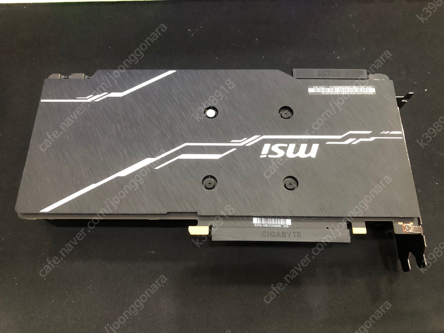 MSI RTX 2070S 팝니다. | 중고나라 카페에서 운영하는 공식 사이트