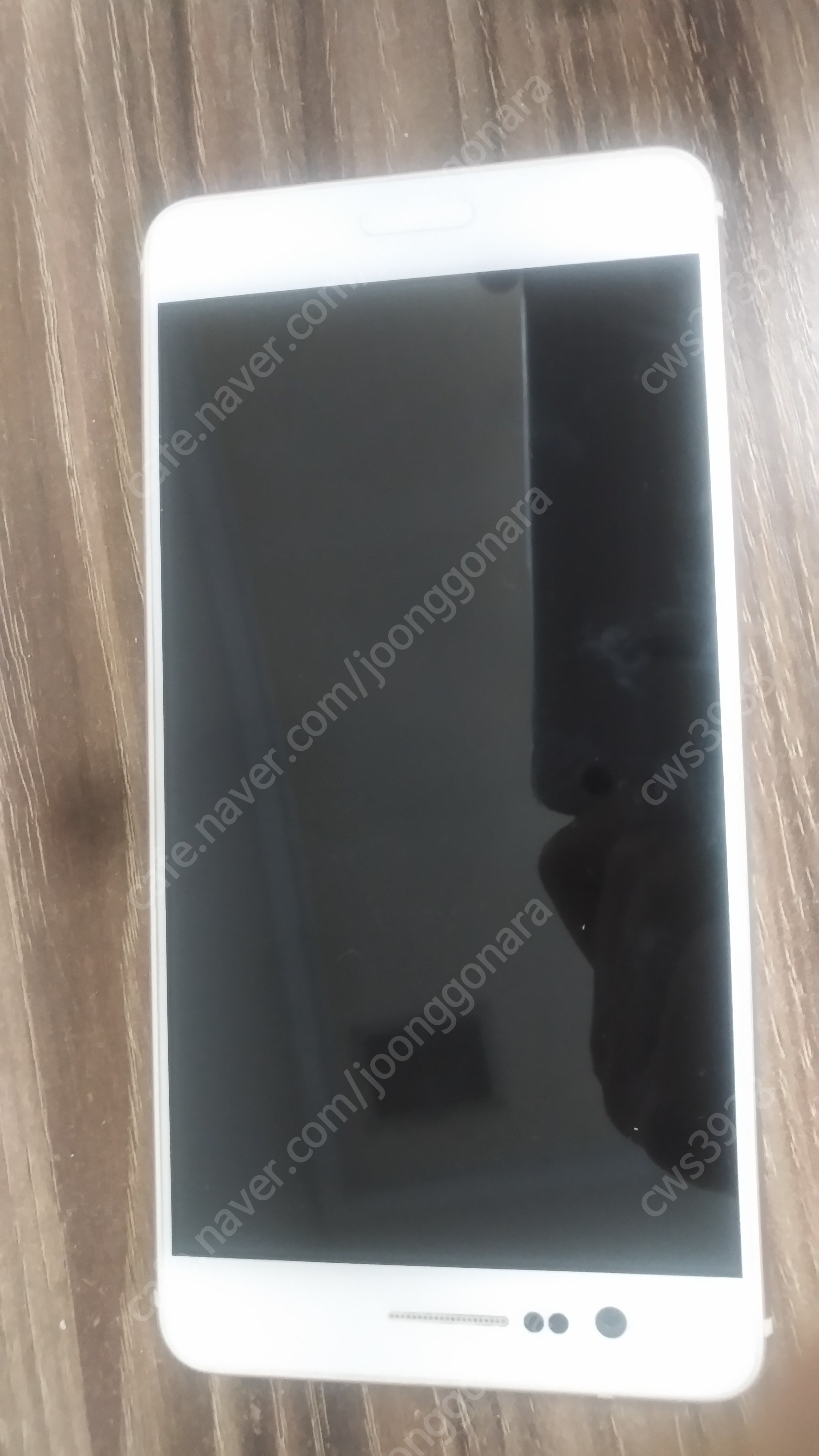 루나 L900S | 스마트폰 | 중고나라