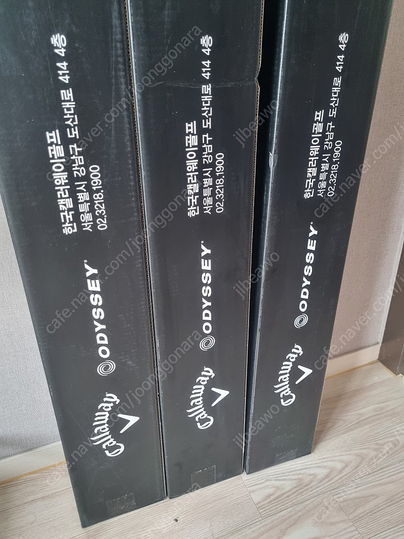 새상품 골프채 컬러웨이 세트 골프세트 | 볼/용품/기타 | 중고나라