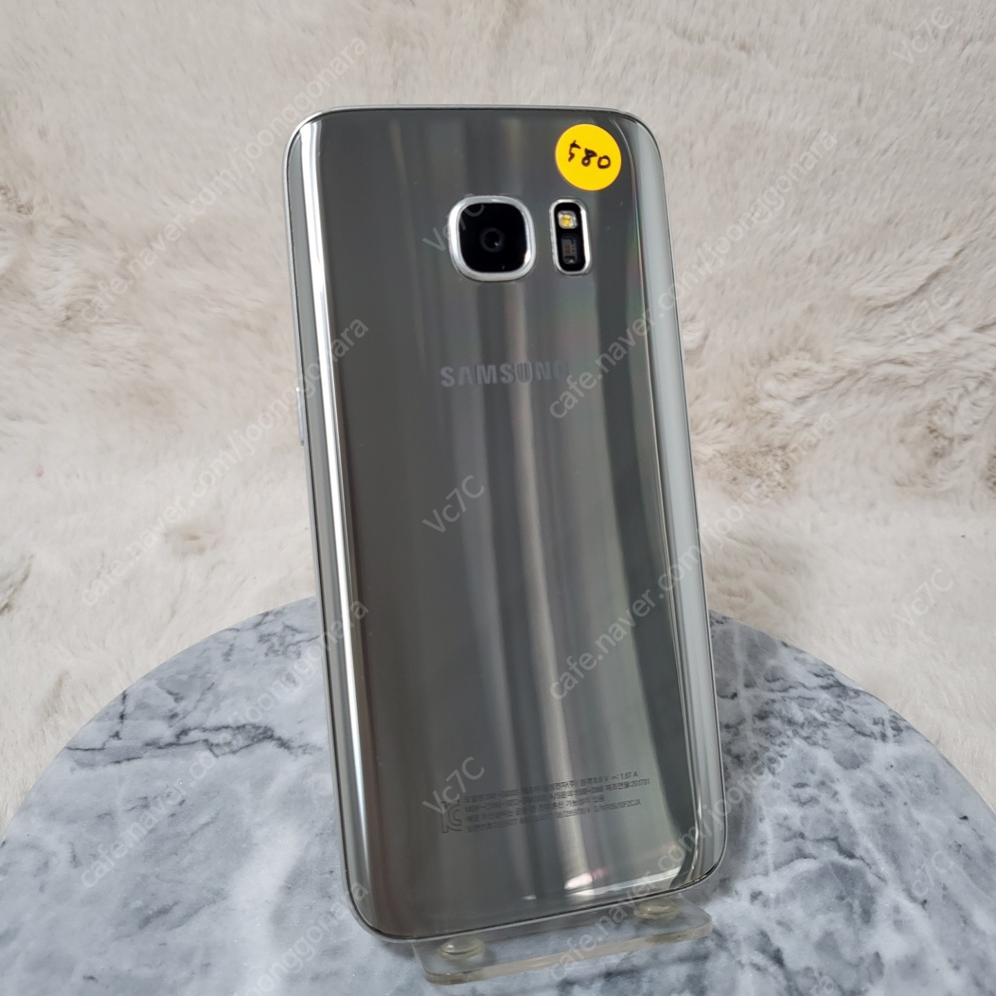 A+급 갤럭시S7 32G 실버 (580) | 스마트폰 | 중고나라