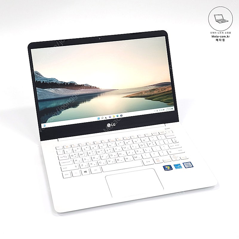 LG 그램 14 / i5 / 8GB / 256GB / ... | 노트북/넷북 | 중고나라