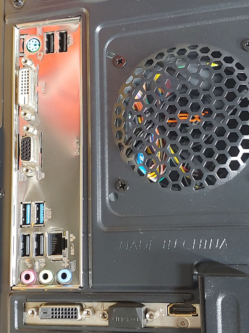H110M - DVS /DDR4 4G / 그래픽카트: ... | CPU/메인보드 | 중고나라