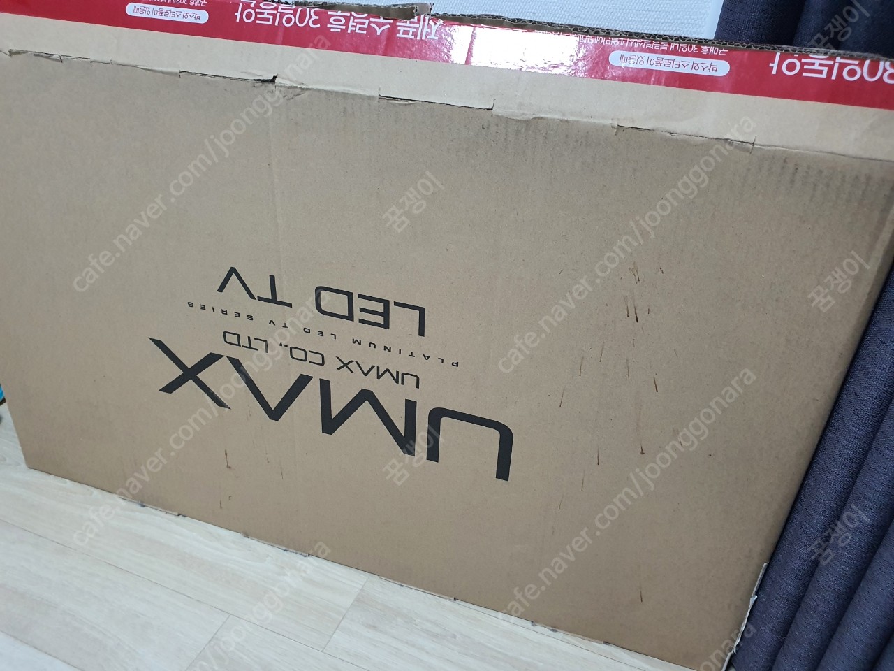 유맥스 (UMAX) HD LED TV MX32H 팝니다 | 중고나라 카페에서 운영하는 공식 사이트