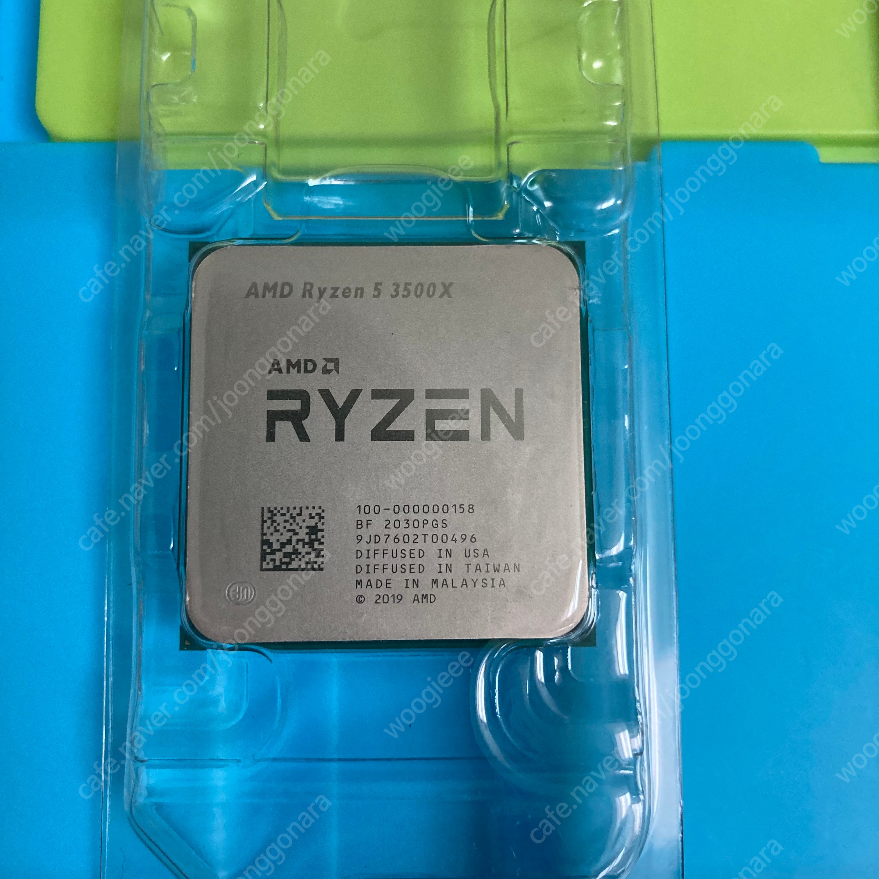 AMD Ryzen 3500X | CPU/메인보드 | 중고나라