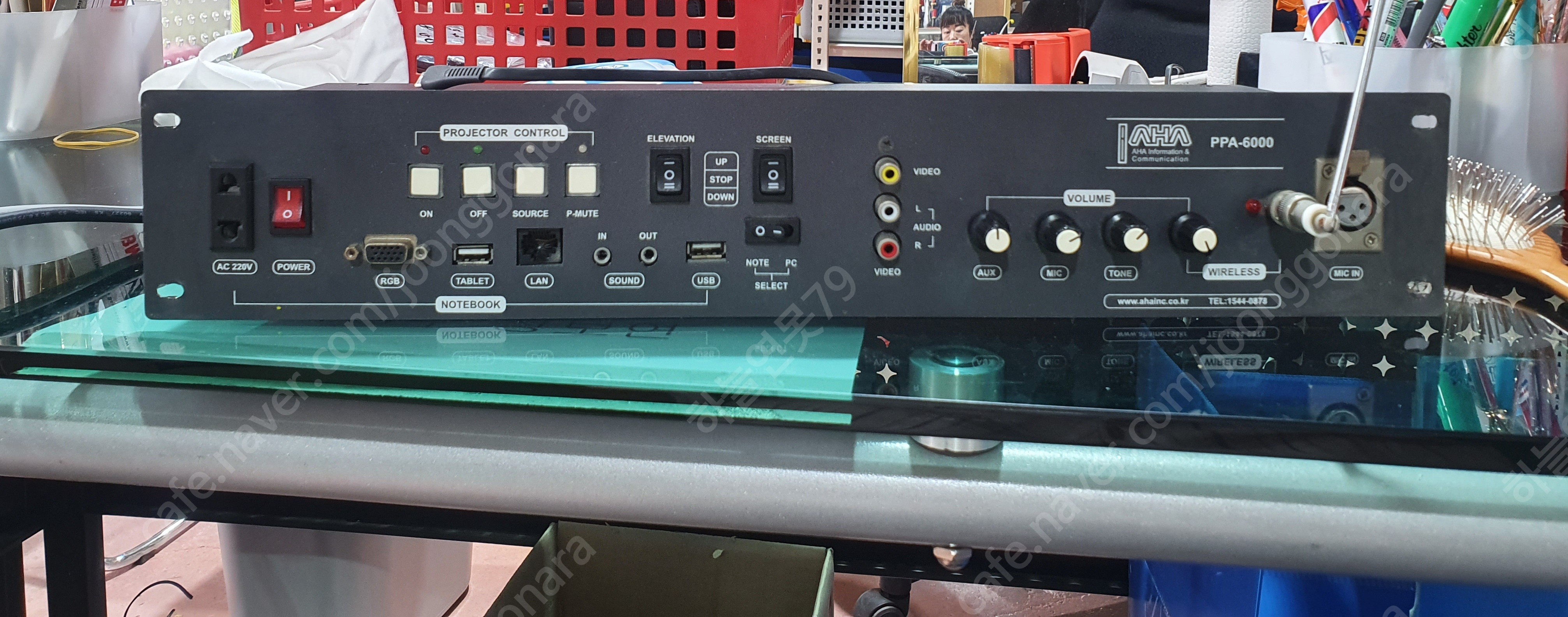 AHA PPA-6000 / Controller | 중고나라 카페에서 운영하는 공식 사이트
