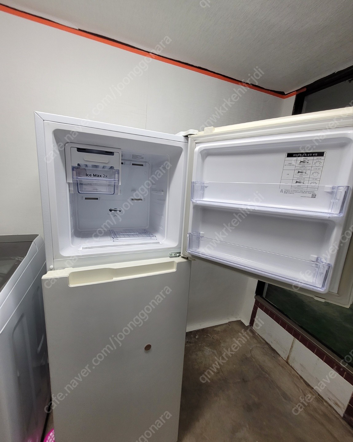 삼성 RT25FARADWW (255L) 팔아요 | 냉장고 | 중고나라