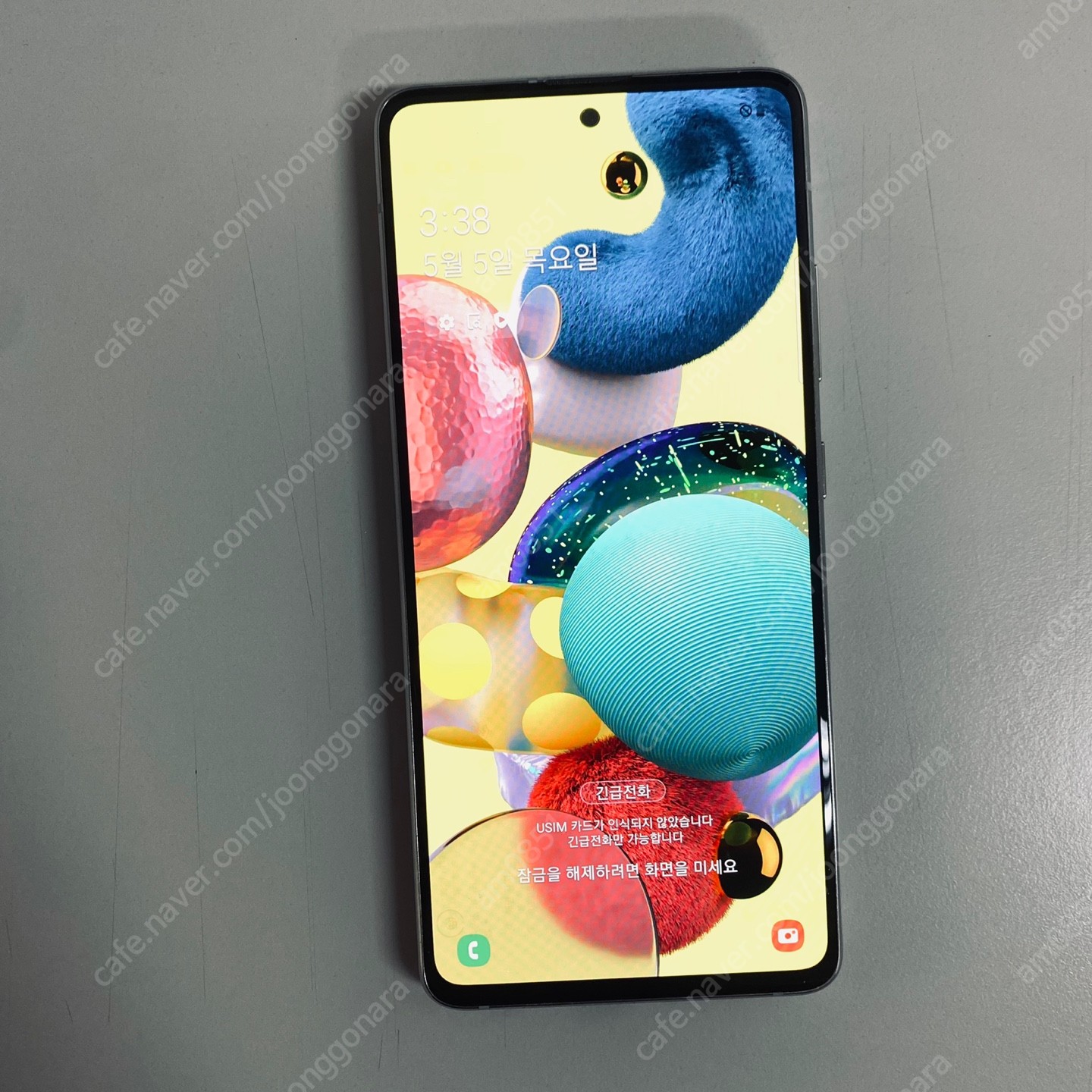 갤럭시A51 화이트 128G 20년7월개통 깨끗한기기 ... | 중고나라 카페에서 운영하는 공식 사이트