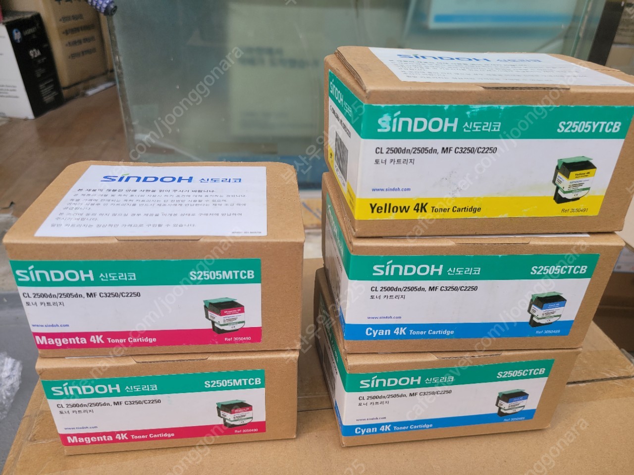 신도리코 CL2500/2505//MF C3250/225... | 중고나라 카페에서 운영하는 공식 사이트