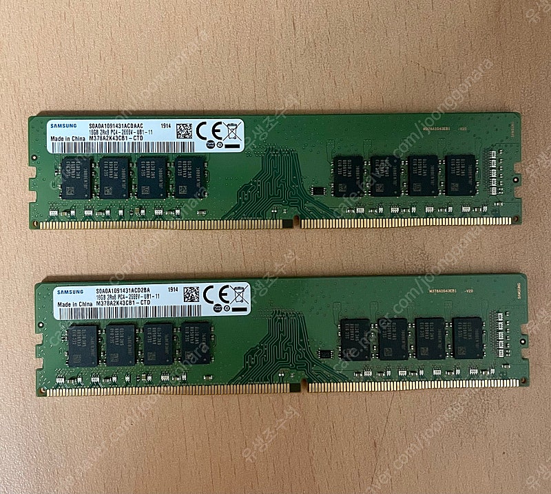 삼성 시금치램 ddr4-2666 (16gb) 두장 팝니... | 중고나라 카페에서 운영하는 공식 사이트