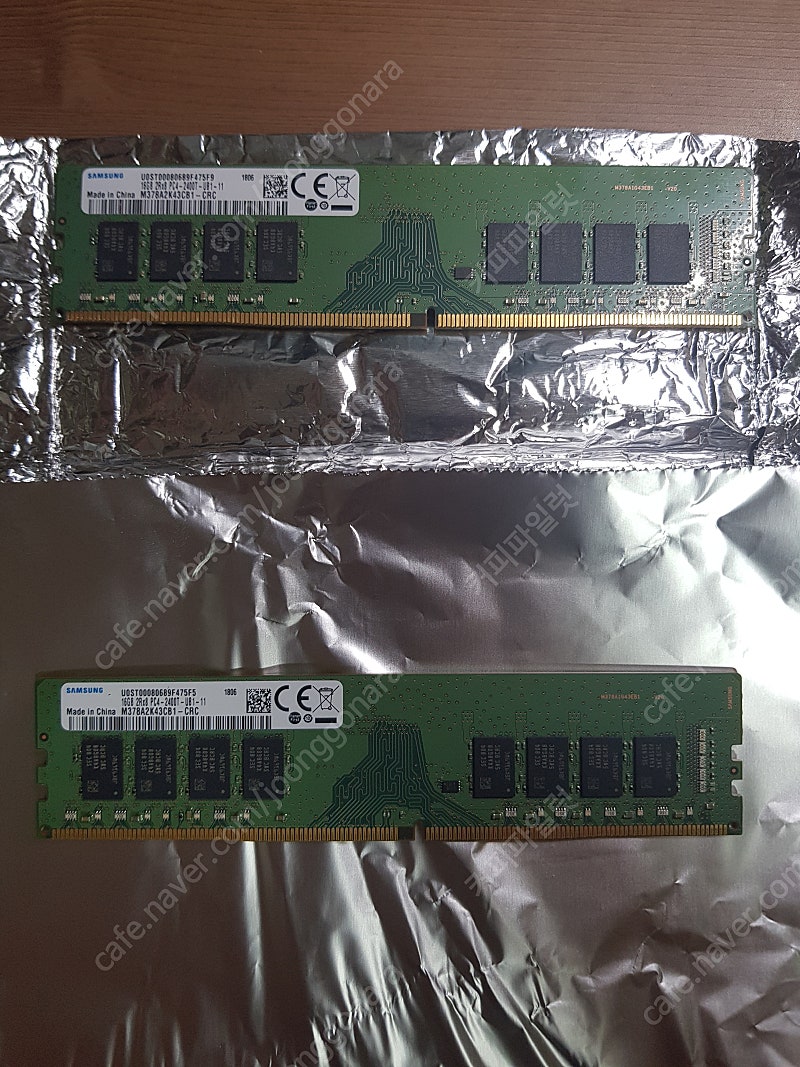 ddr4 16 2400 중고거... | 중고나라