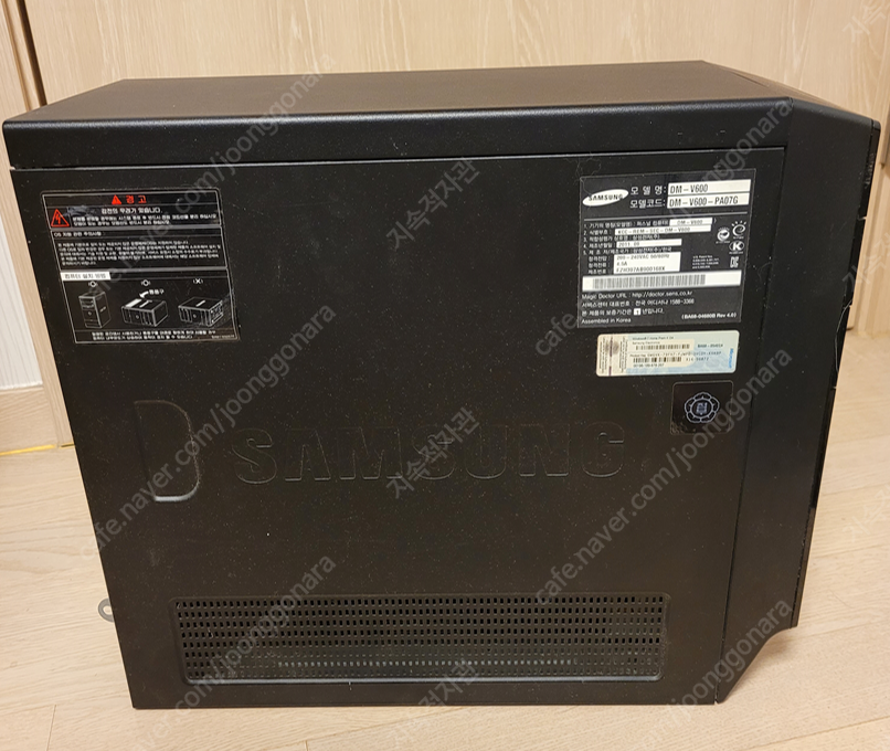 삼성 데스크톱 DM-V600 모델 팝니다 | 데스크탑/본체 | 중고나라