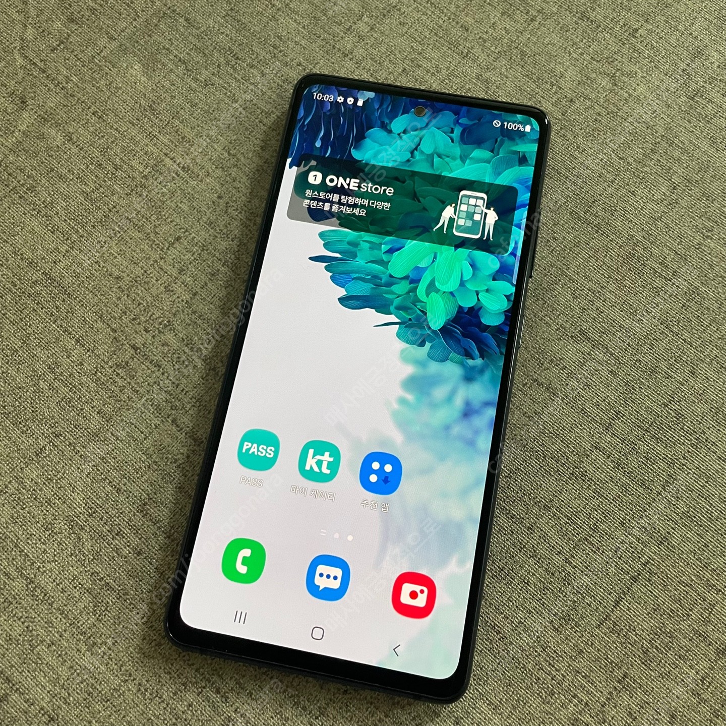 S20FE 블랙 128G 20년12월개통 27만5천원 ... | 스마트폰 | 중고나라